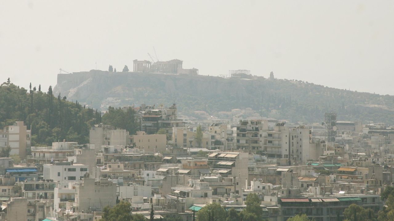 Ατμοσφαιρική Ρύπανση: Κάλεσμα Κομισιόν στην Ελλάδα να συμμορφωθεί ...